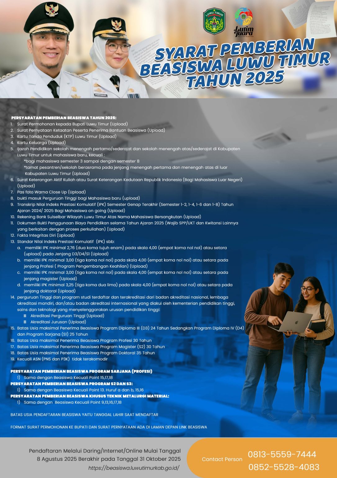 SYARAT PEMBERIAN BEASISWA LUWU TIMUR TAHUN 2025 – Warta Lutim
